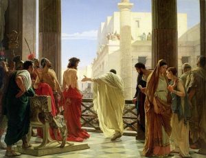 THE PILATE INSCRIPTION – NAZARENE NOTES