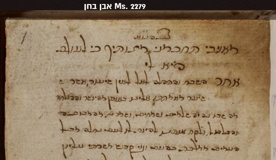 WHO WAS THE GROUP CALLED THE TWELVE – NAZARENE NOTES